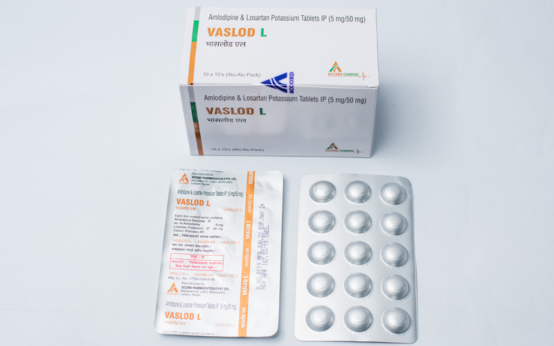 Cardium Division || Accord Pharmaceuticals