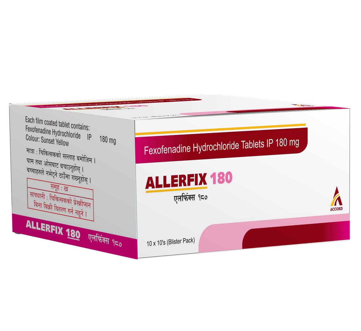 Gallery || Accord Pharmaceuticals