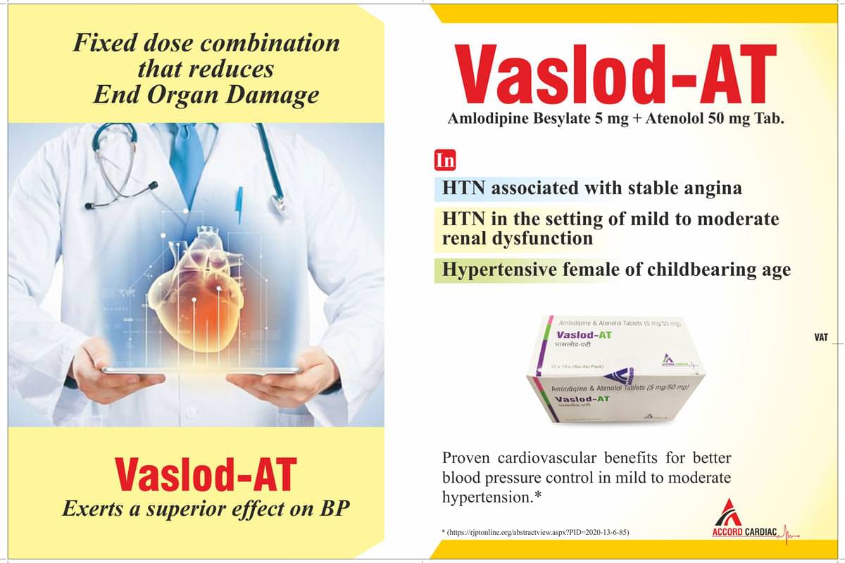 Cardium Division || Accord Pharmaceuticals
