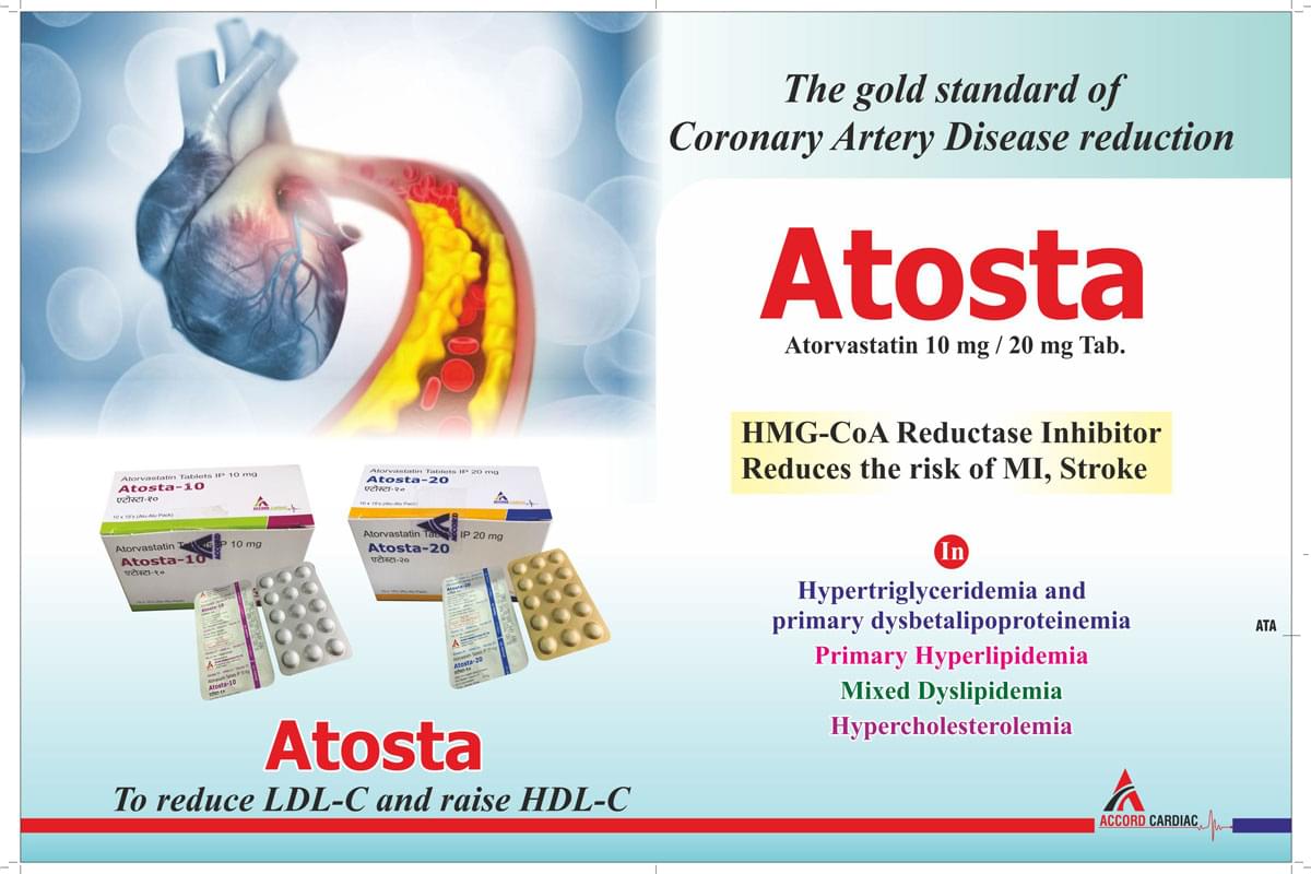 Cardium Division || Accord Pharmaceuticals