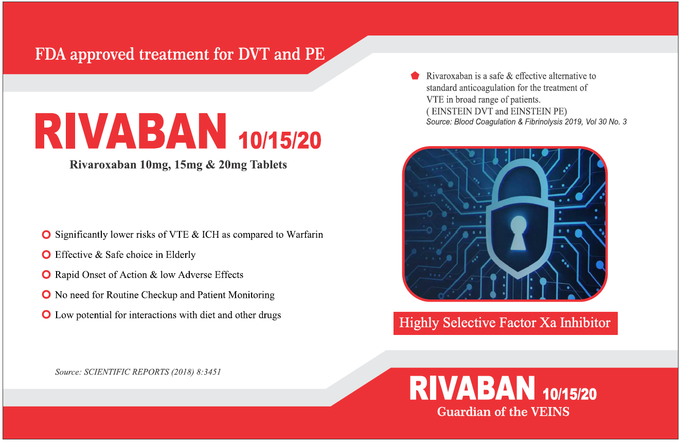 Cardium Division || Accord Pharmaceuticals